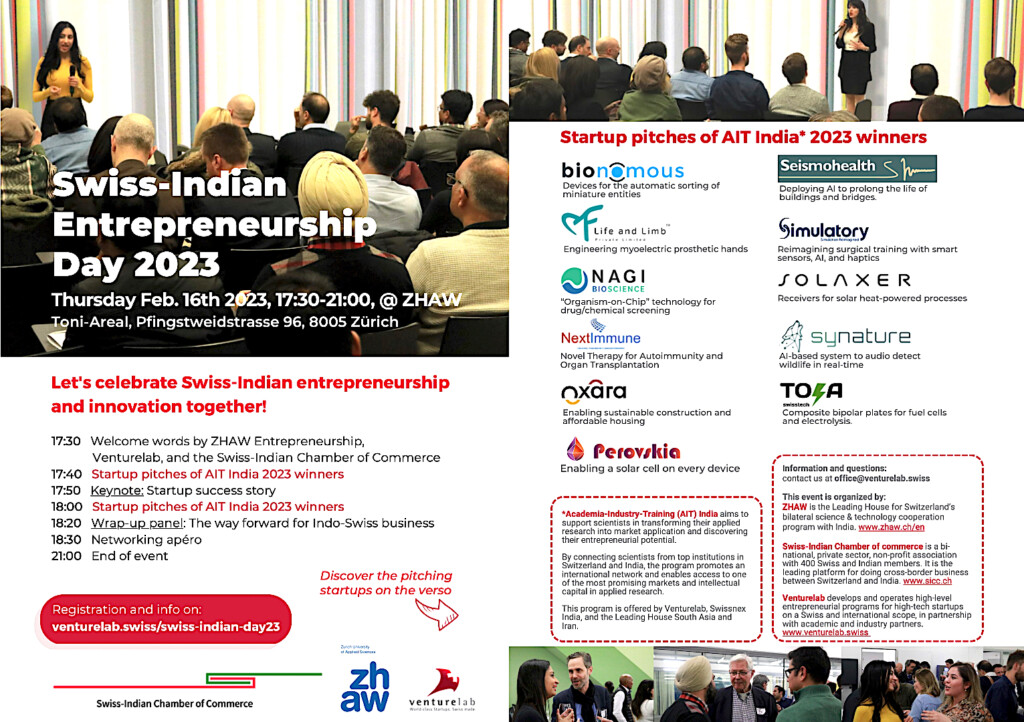 Swiss-Indian Entrepreneurship Day 2023 - SICC